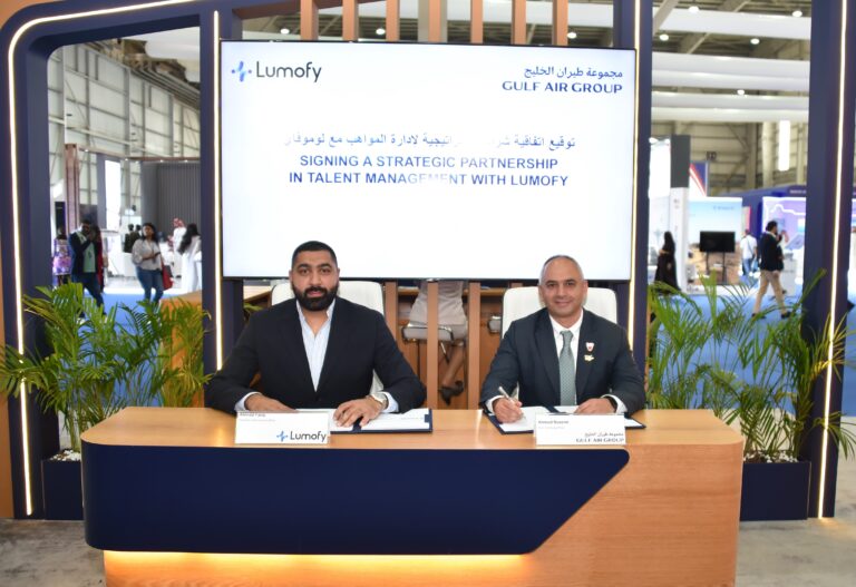 Home - Gulf Air Group (GFG)